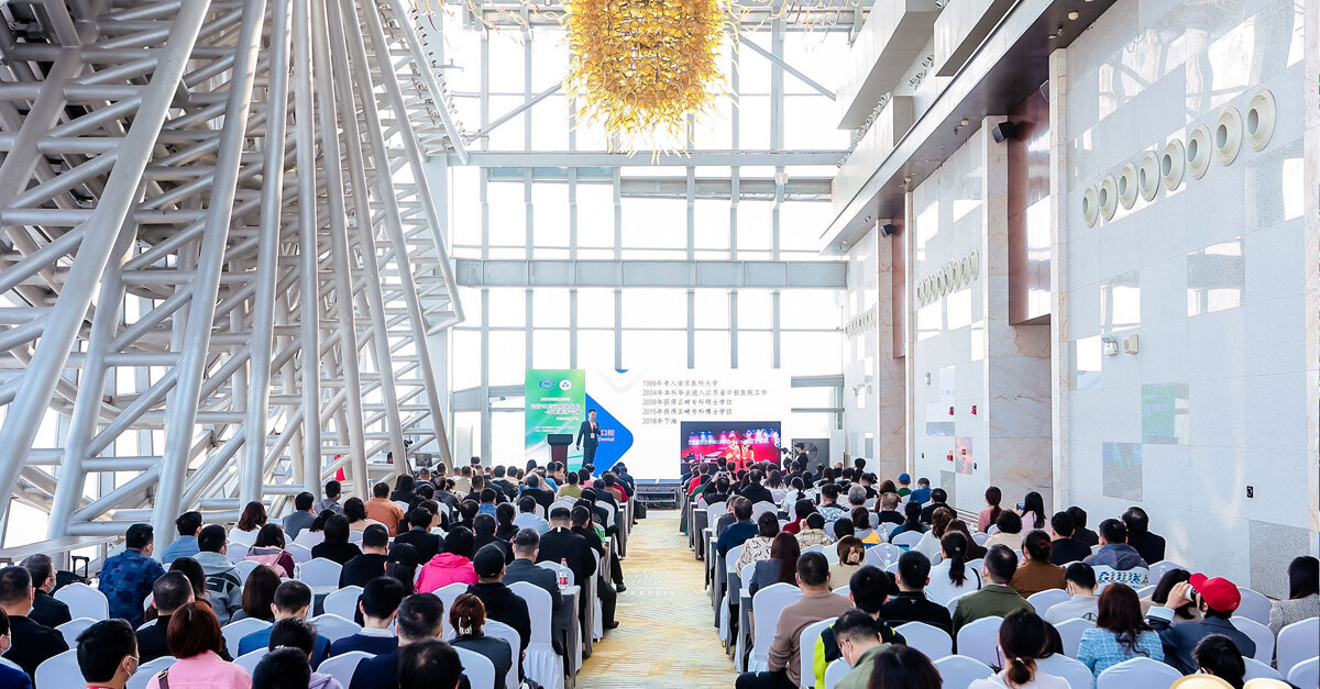 Dental South China 2025