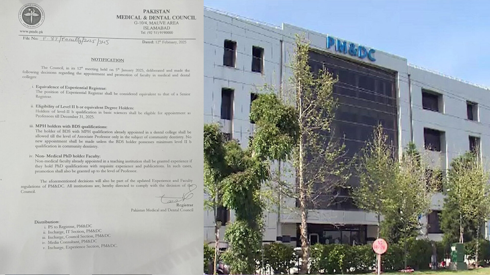 DT News - Pakistan - PM&DC issues new faculty appointment, promotion ...