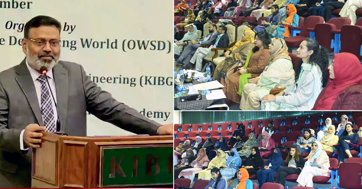 DT News - Pakistan - LCMD research team clinches top honour at ...