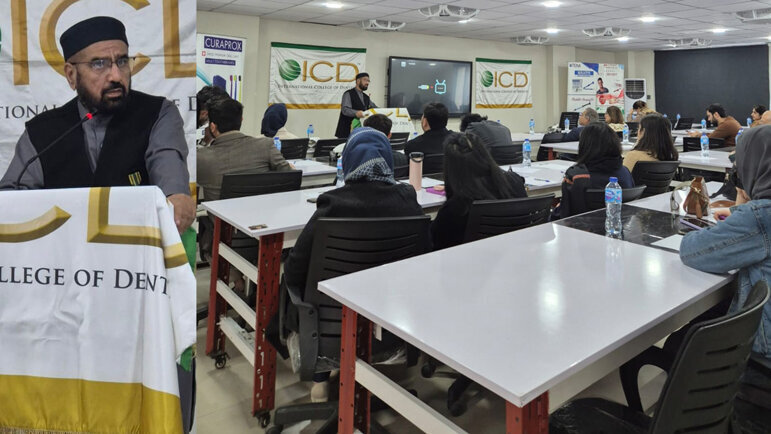 DT News - Pakistan - Digital dentistry workshop showcases innovations ...