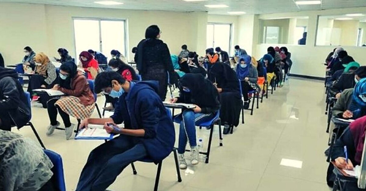 DT News - Pakistan - MDCAT 2025 held successfully across Pakistan under ...