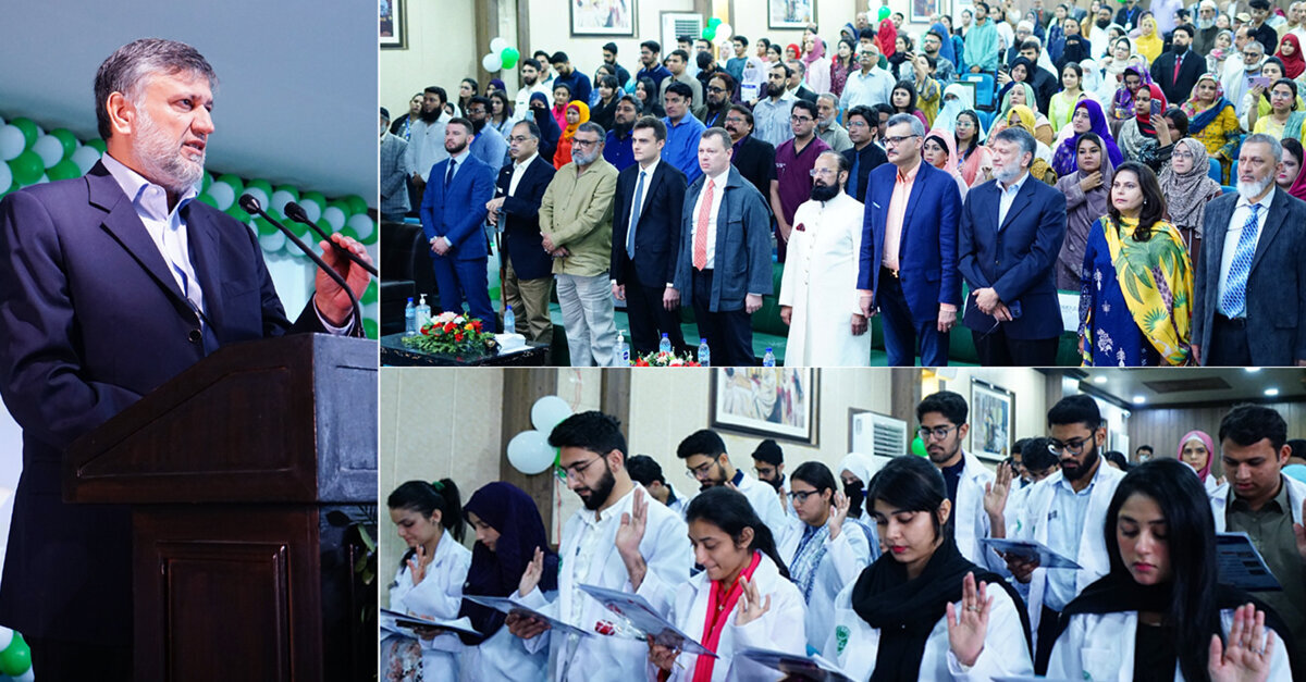 DT News - Pakistan - LCMD-LoC holds White Coat ceremony