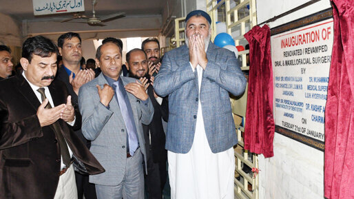 DT News - Pakistan - Hyderabad Civil Hospital launches free OMFS OPD ...